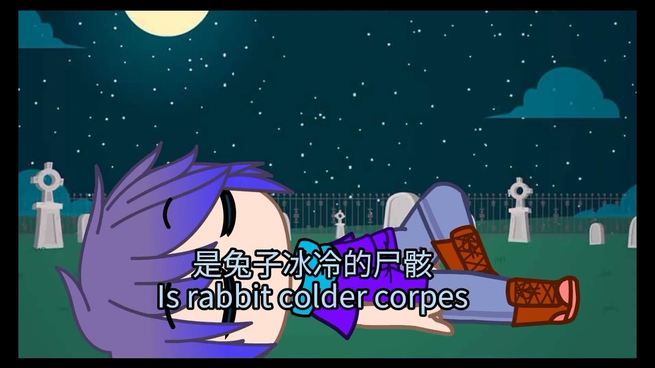 十只兔子 Ten rabbit #中国禁曲 China Forbidden Song - YouTube