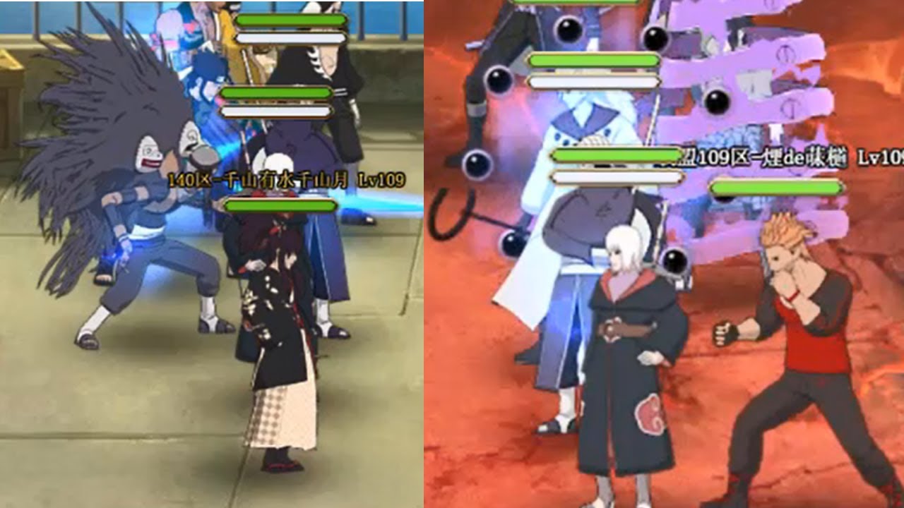 BAD BOYS! - Naruto Online - YouTube