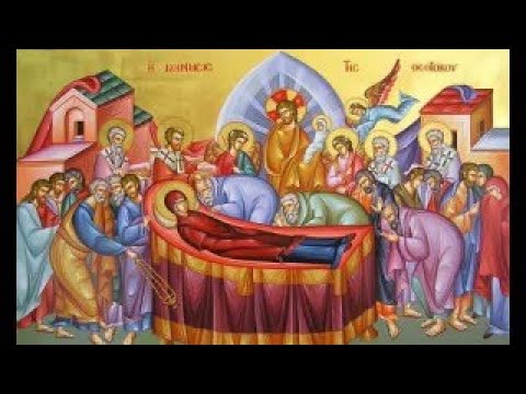 ΚΥΡΙΑΚΗ Η΄. ΜΑΤΘΑΙΟΥ ΙΕΡΑ ΑΚΟΛΟΥΘΙΑ ΚΑΙ ΘΕΙΑ ΛΕΙΤΟΥΡΓΙΑ 18 ΑΥΓΟΥΣΤΟΥ ...