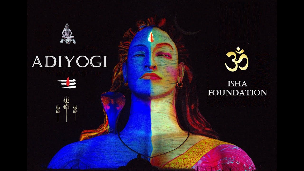 ADYOGI 3D Lightshow: Isha Foundation | Chikkaballapur| Karnataka - YouTube