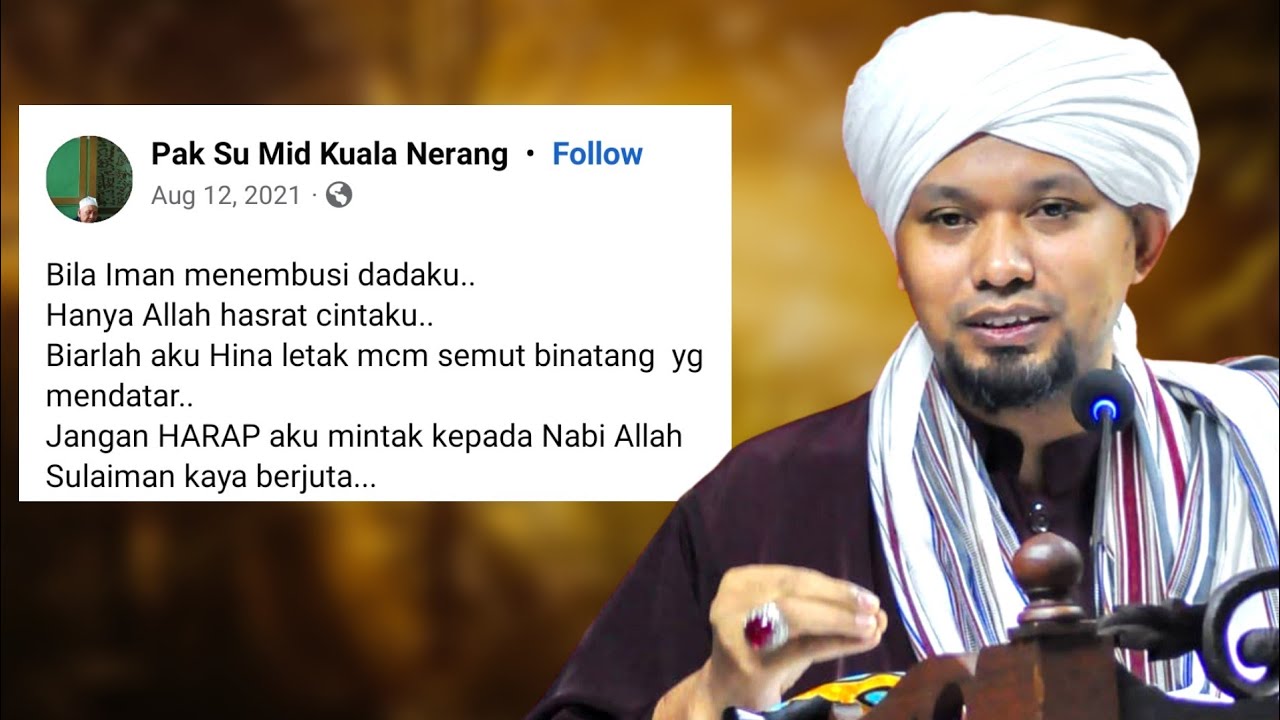 Maksud Kata Kata Pak Su Mid Kedah رحمه الله - YouTube