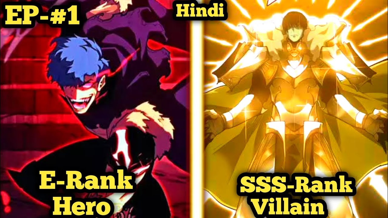 E-Rank Got OverPowered | the Returning of SSS Class Rank| Episode 1 ...