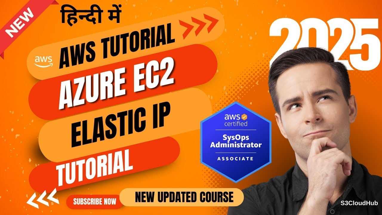 AWS Elastic IP Explained | Hindi | @S3CloudHub - YouTube