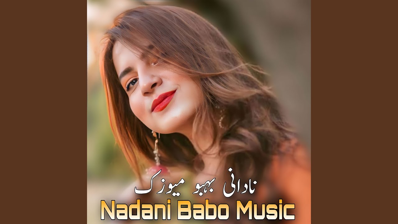 Nadani Babo Music - YouTube