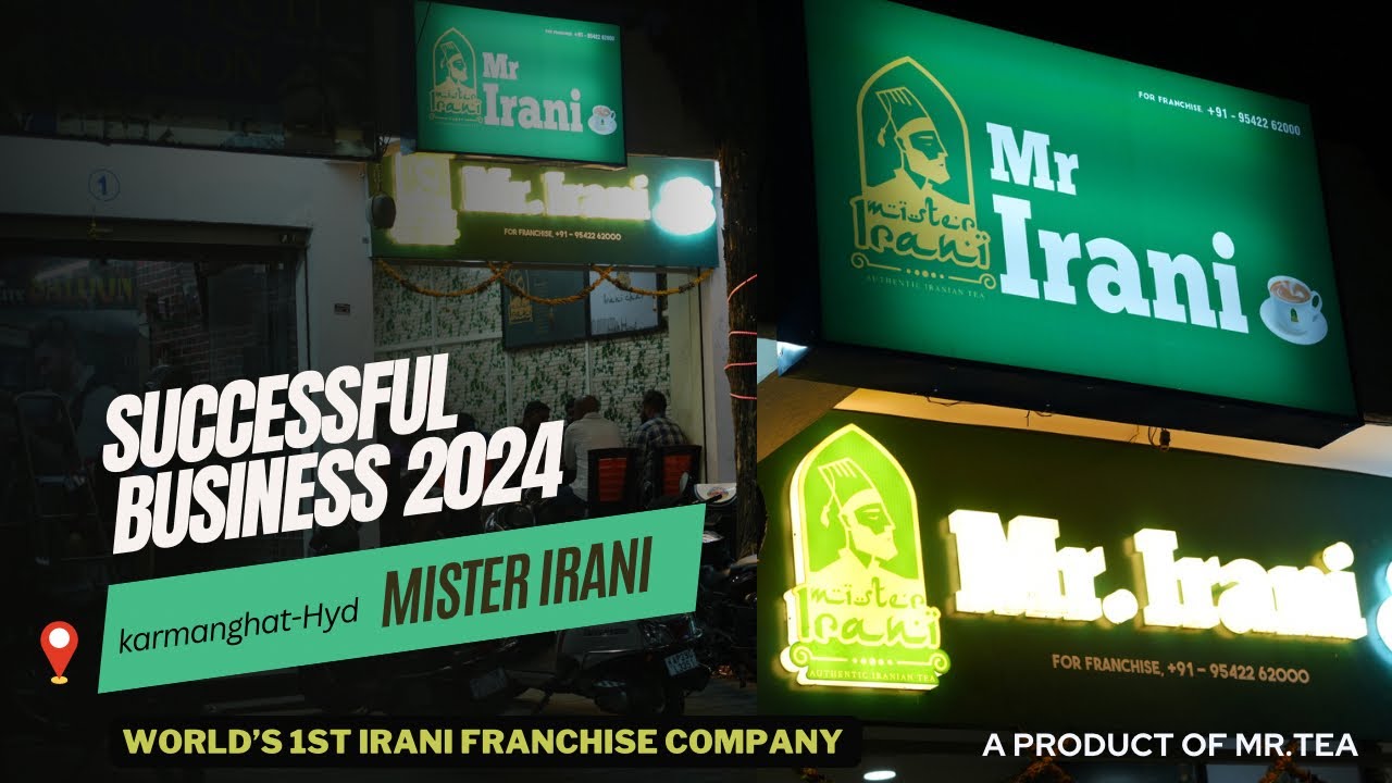 Worlds 1st Irani chai franchise | Mister Irani offering franchise for low price | Earn in lakhs ...