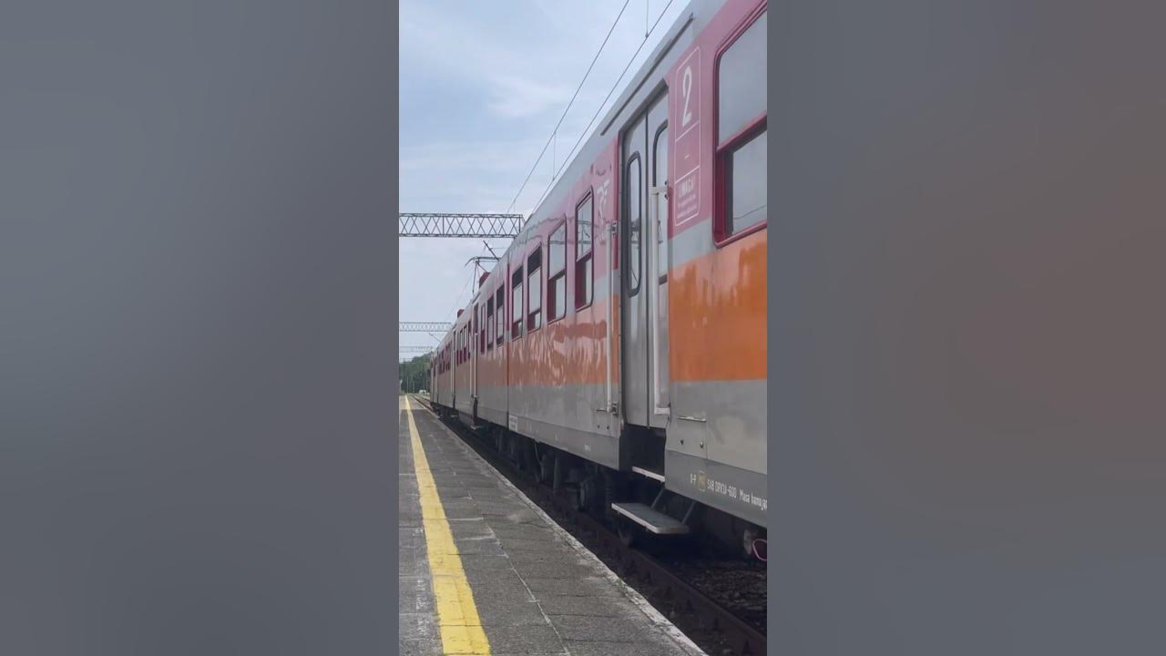EN57-1129 Odjeżdża ze stacji Kęty #pkp - YouTube