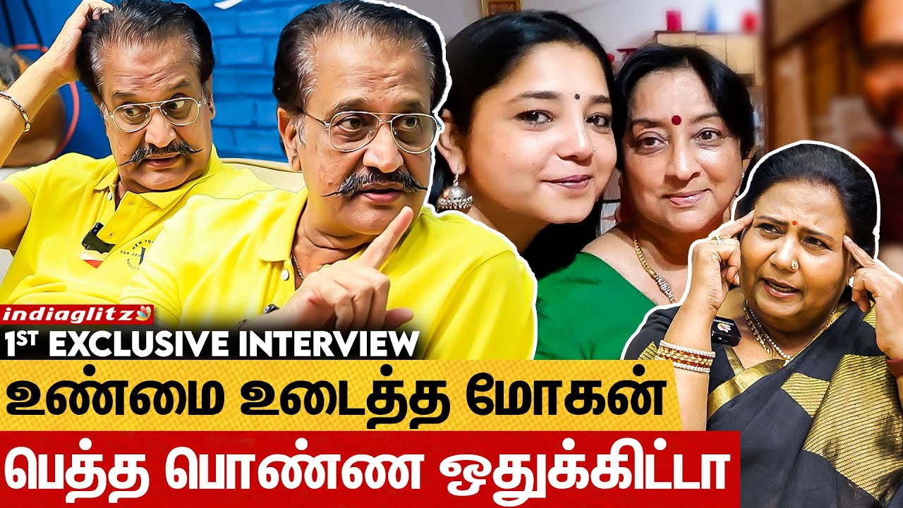 Open-ஆ Room-க்கு கூப்பிட்டாங்க 😮 | Mohan Sharma Open Interview ...