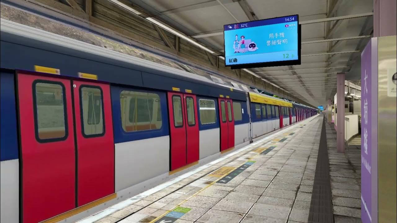 【OpenBVE】東鐵綫SP1900-Train (E201/E203) 進出大埔墟站 | OpenBVE港鐵 | OpenBVE MTR - YouTube