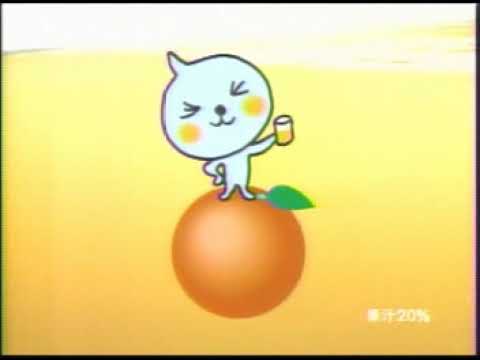 【TV】CM Qoo かまくら編 - YouTube