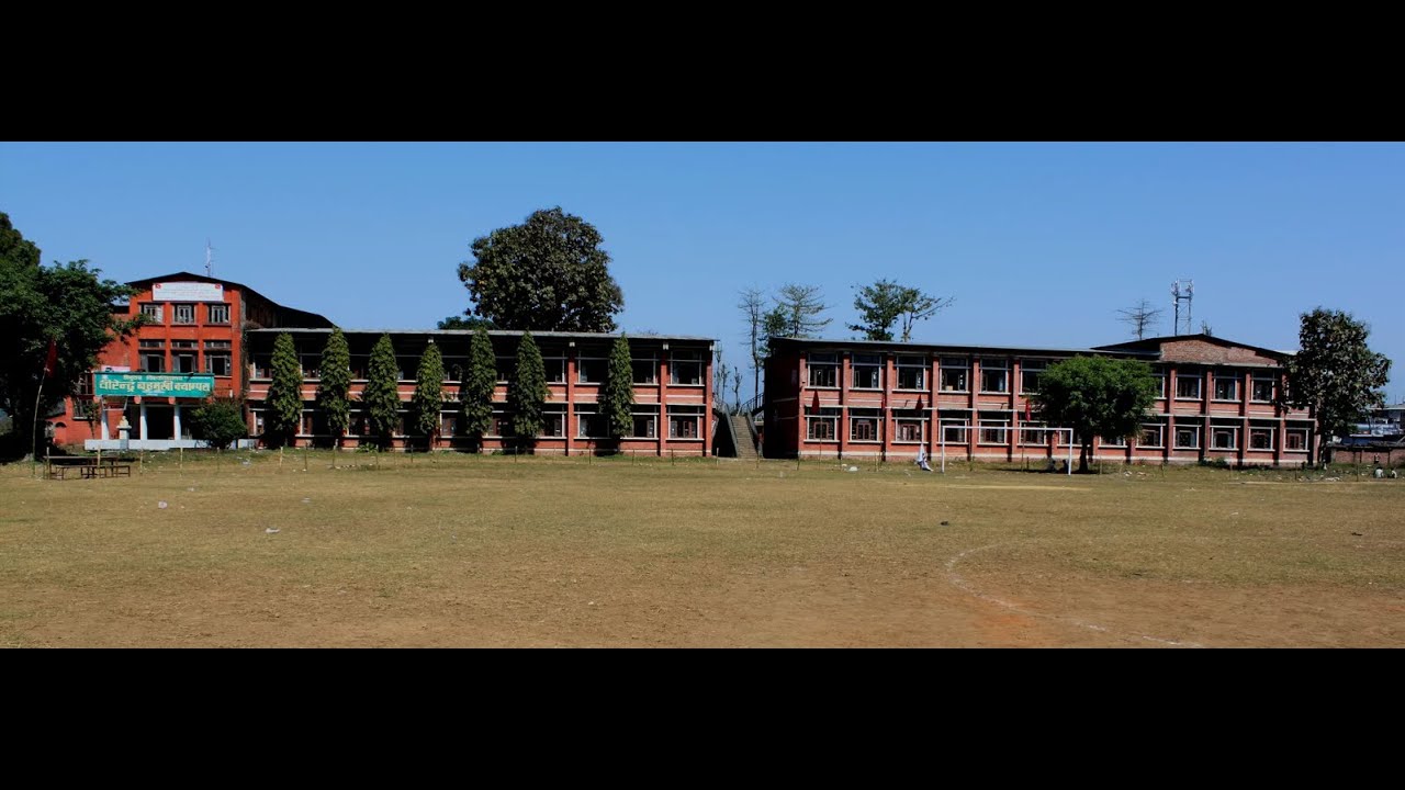 Flash Back of Bachelor // B.Sc. 2071-2075, General Bio // Birendra ...