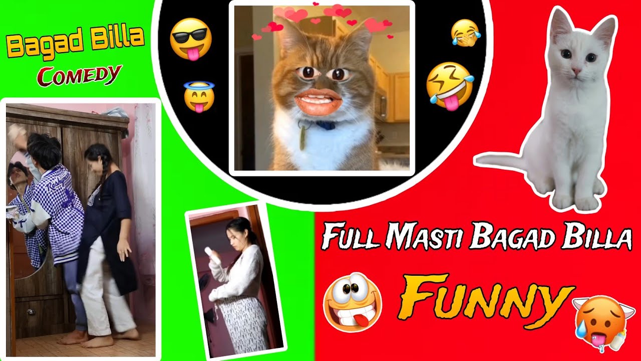 Bagad Billa Comedy 2024 🤪 | Funny Video Bagad Billa 2024 😇🤪 | - YouTube