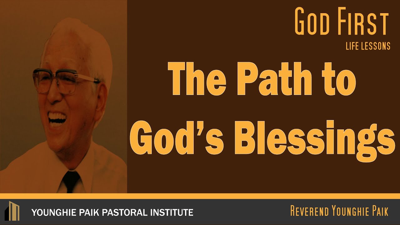 The Path to God's Blessings - YouTube
