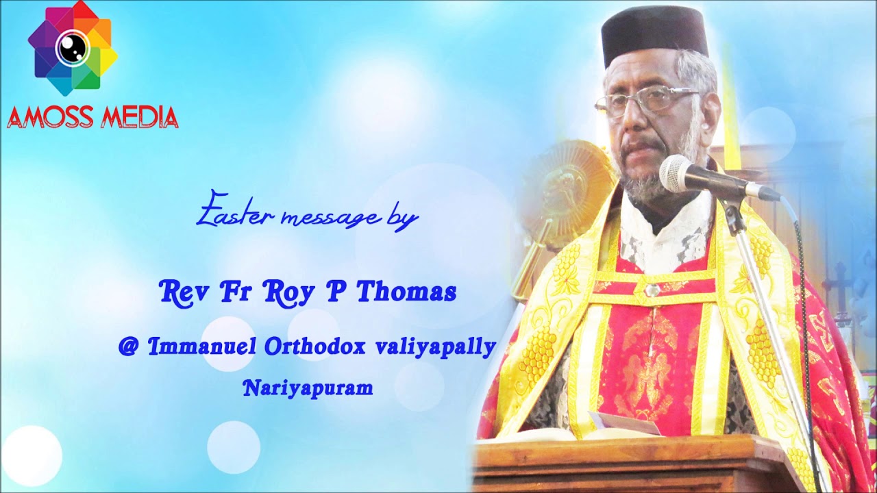 Easter message by rev Fr Roy P Thomas - YouTube