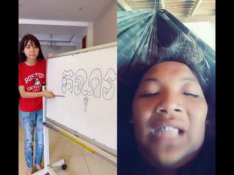 Kanchna Sek | សេក កញ្ចនា TikTok ep9 #duet with @ធា រី ចិត្តល្អ ®© ពិន័យកូនសិស្ស