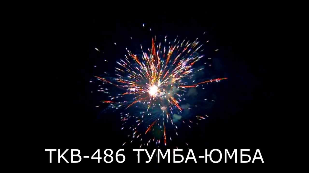 TKB 486 - YouTube