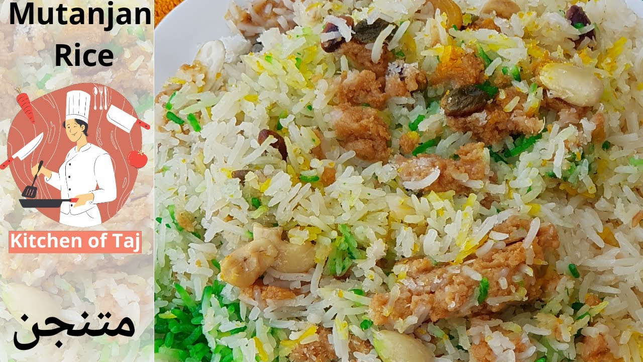 Mutanjan Rice | Mutanjan Recipe | Meethe Chawal Recipe - YouTube