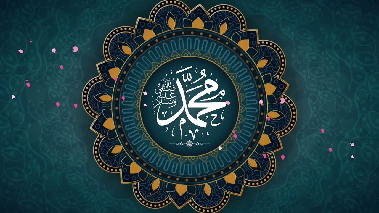 Beautiful 4k wallpaper ism(name) Muhammad ﷺ - YouTube
