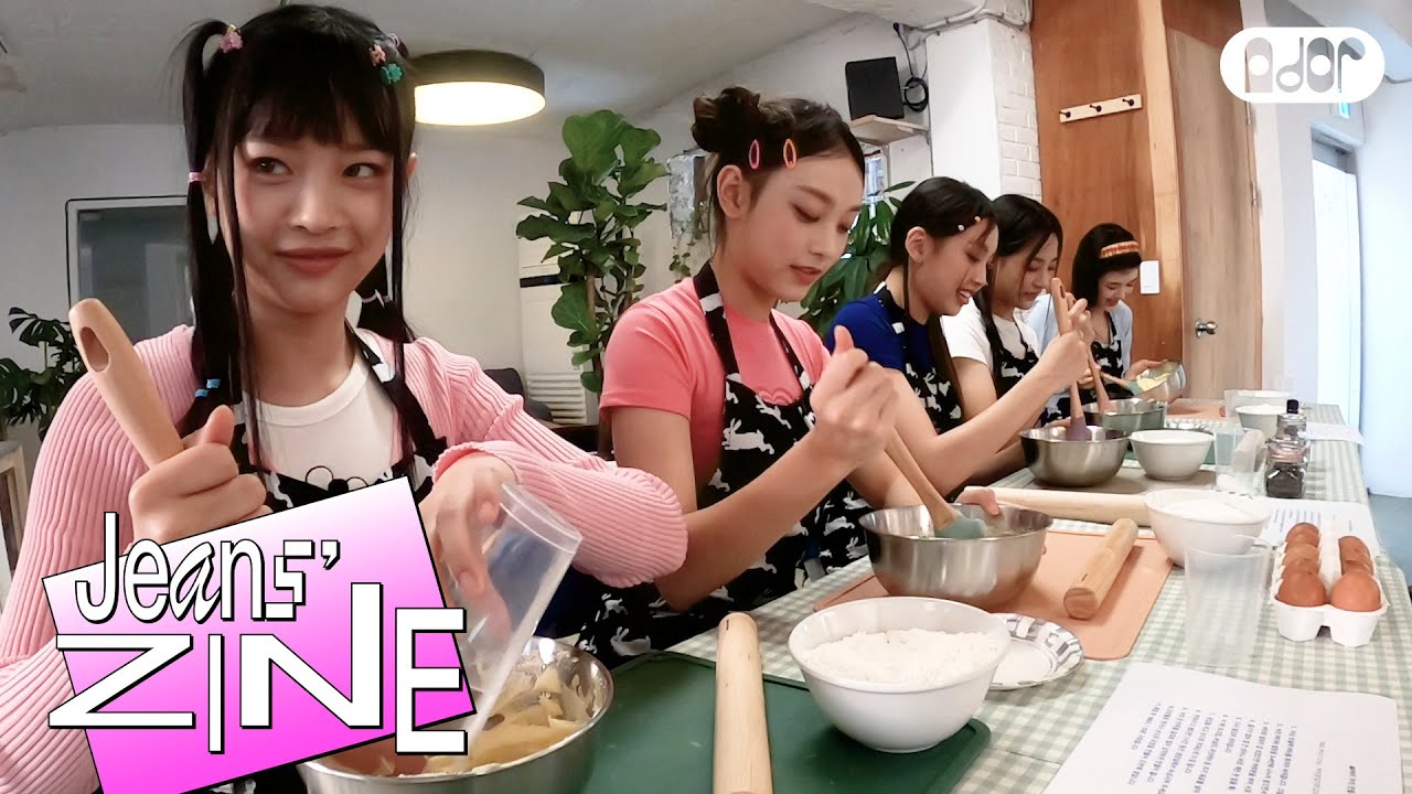 [Jeans’ ZINE] NewJeans Bakery | 1분 숏클립 - YouTube