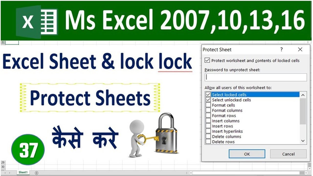 Excel Sheet Protection Password Excel Sheet Protection Excel Sheet excel-sheet-protection-password-excel-sheet-protection-excel-sheet