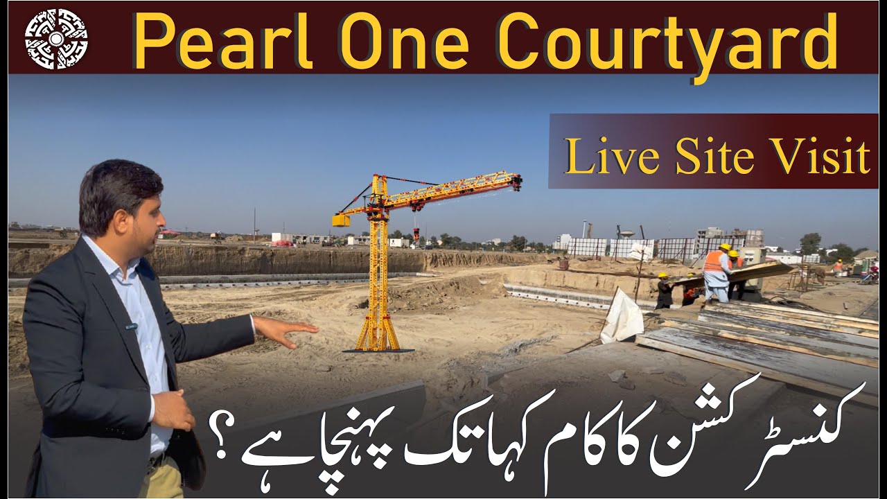 Pearl One Courtyard Latest Construction Updates | Live Site Visit | ABS ...