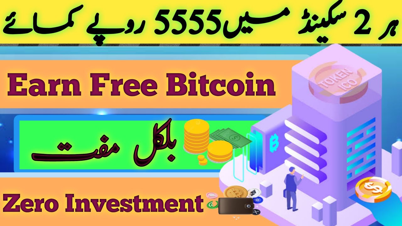 Eran free cryptocurrency /Make money online /Online CryptoEarn - YouTube