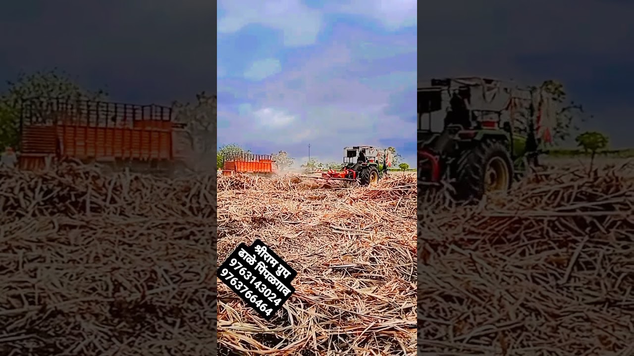 beller machine - YouTube