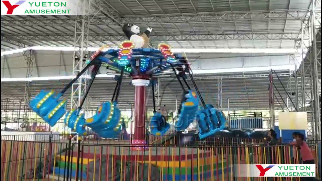 空中射击 工厂试机 Yueton游乐设备 Spiral Jet Rides Amusement Rides Zhengzhou Yueton ...