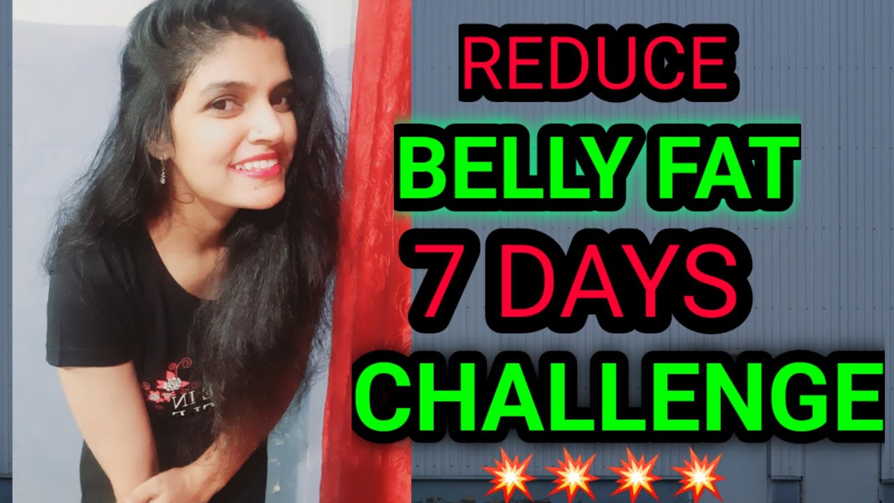 HOW TO REDUCE BELLY FAT|| REDUCE BELLY FAT IN 7 DAYS|| EASY EXERCISES ...