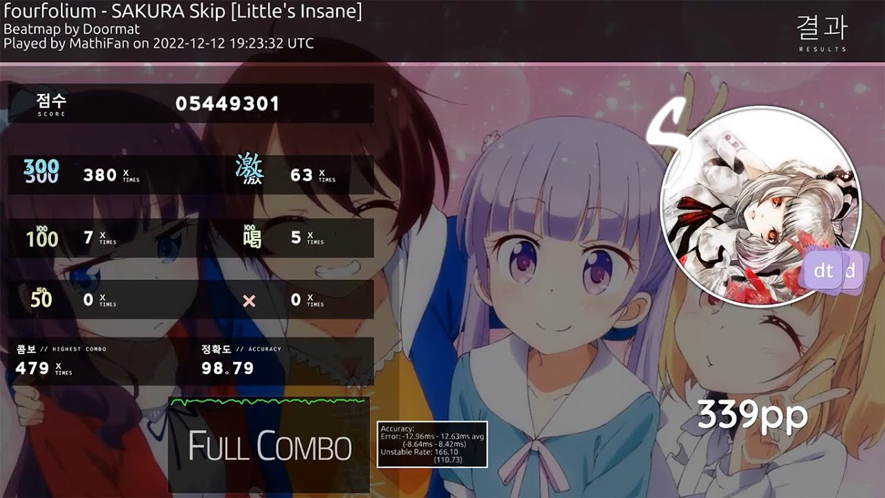 osu! HDDT FC on SAKURA Skip 339pp | MathiFan - YouTube