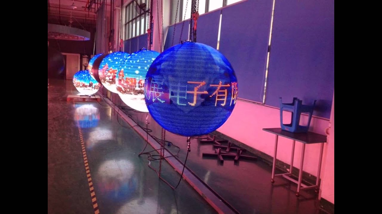 LED Globe display, 3D LED BALL Screen, Creative LED Display - YouTube