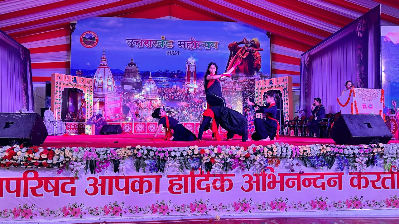 Women Empowerment Dance Drama | Powerful Performance by Nritya Frolic ...