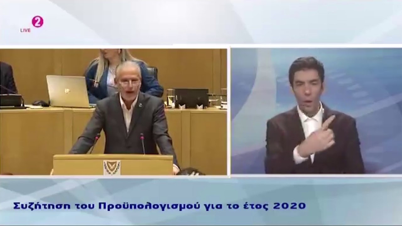 Ο Πρόεδρος του Κ.Σ. ΕΔΕΚ, Μ. Σιζόπουλος για τους κατόχους αξιογράφων ...