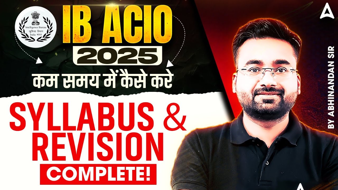 IB AÇIO Syllabus 2025 | IB AÇIO Preparation 2025 | IB ACIO Preparation ...