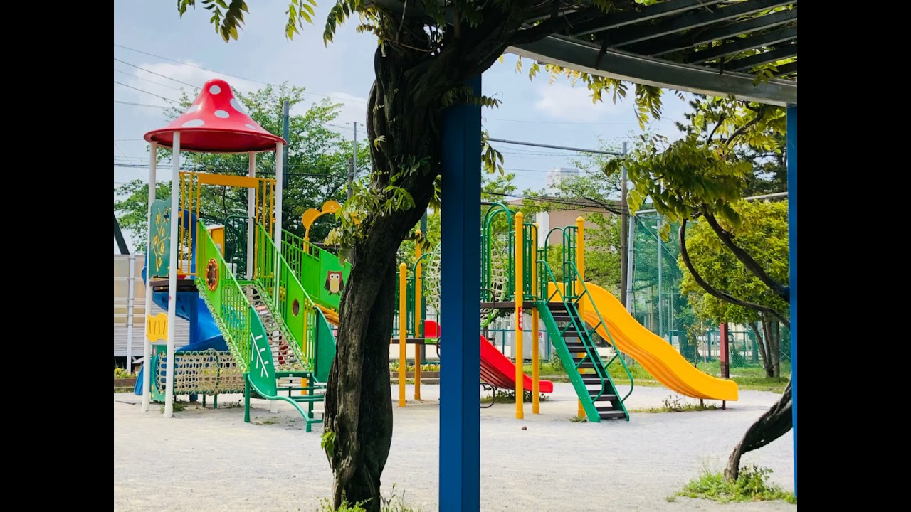 JAPAN CHILDRENS PARK | PLAYGROUND - YouTube