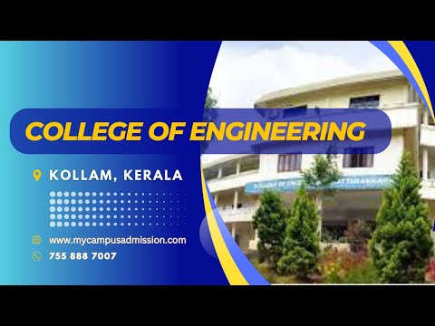 College of Engineering - Kollam | Engineering Colleges in Kerala