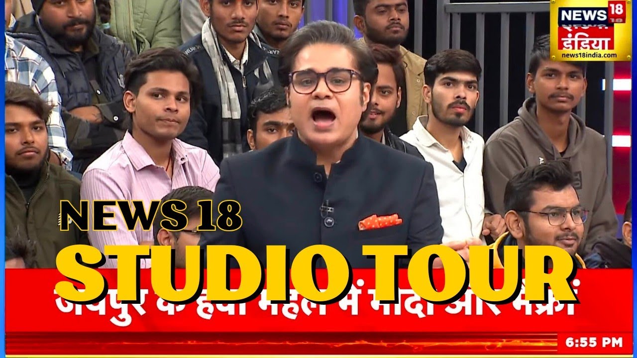 NEWS 18 Studio Tour Vlog😍 || Noida NEWS18 Office || #akkivlogs - YouTube