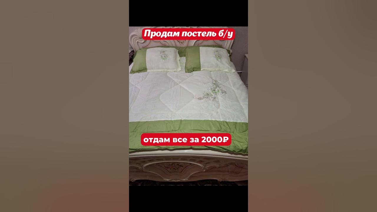 Все объявления с номерами у меня на статусе сохрани номер 89286461154 #чечня #дагестан # ...