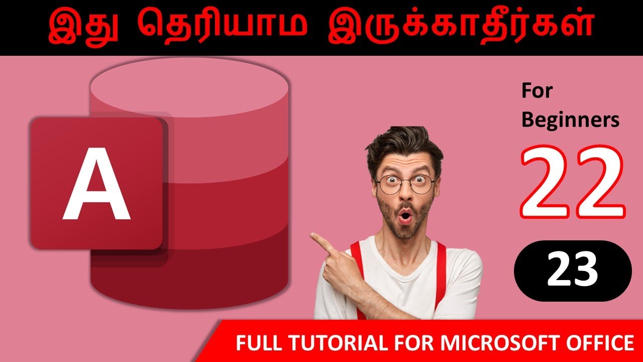Microsoft Access Db Basic Full Tutorial In Tamil Part 1 Prabas Ms