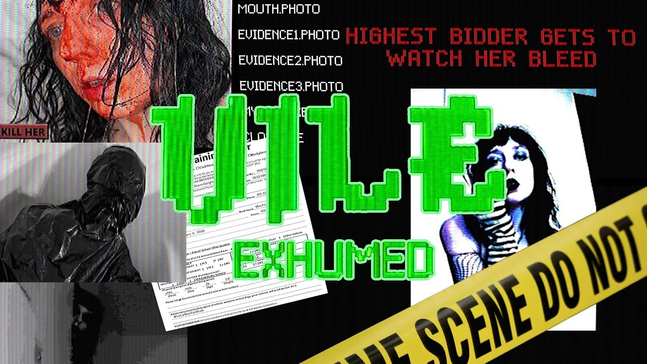 The Disturbing Horror Game BANNED From Steam | VILE: Exhumed (FULL GAME ...