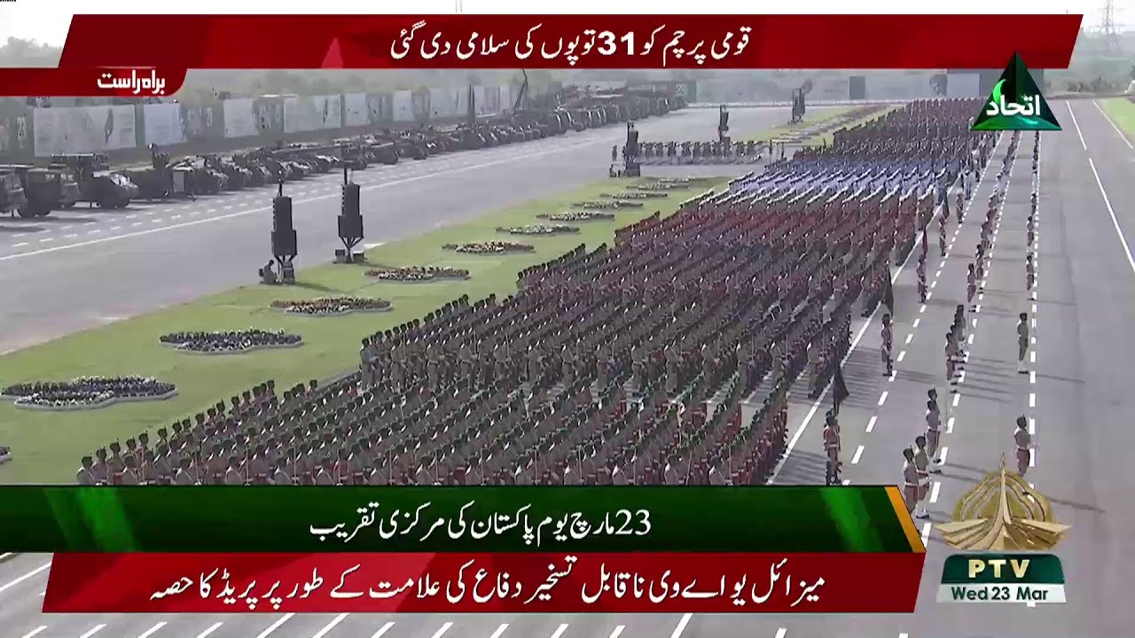 Joint Services Parade On Pakistan Day 23rd March 2022 - YouTube