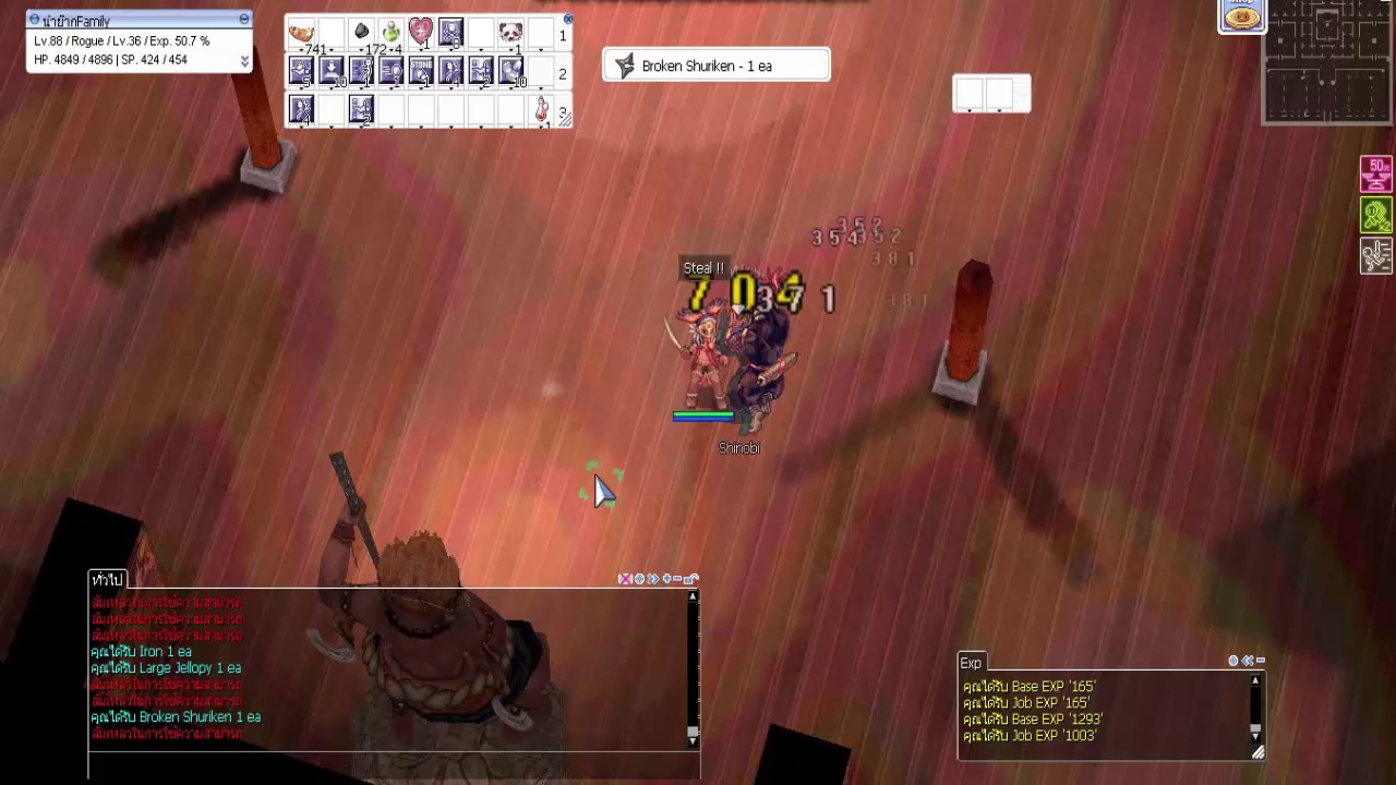 Ragnarok exe Rogueตะลุยแมพ Amatsu dungeon ชั้น 3 - YouTube