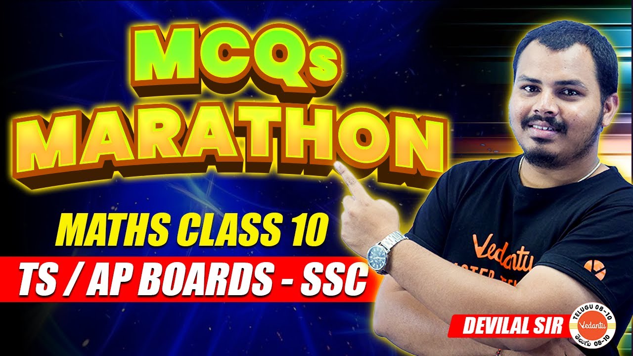 MCQs Marathon | Class 10 | TS / AP Boards - SSC | Devilal SIR - YouTube