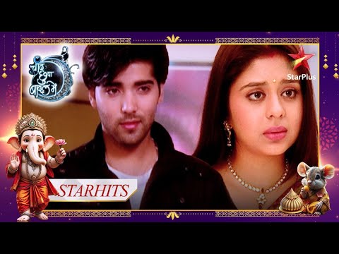 Viren wants Nivedita and Dadi to meet! | Chand Chupa Baadal Mein
