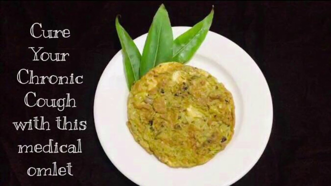 Cure your chronic cough with this•|•Aadalodakam Omlet•|•Lachu’s Cooking ...