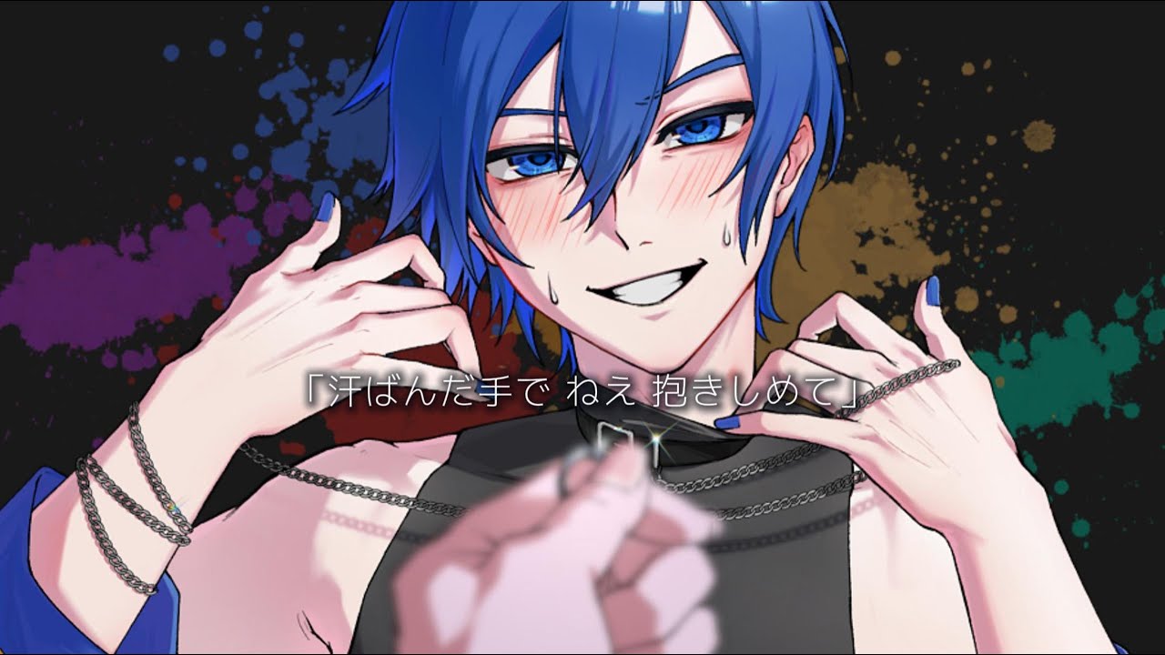 【KAITO V3】KILLER LADY (VOCALOID COVER) - YouTube