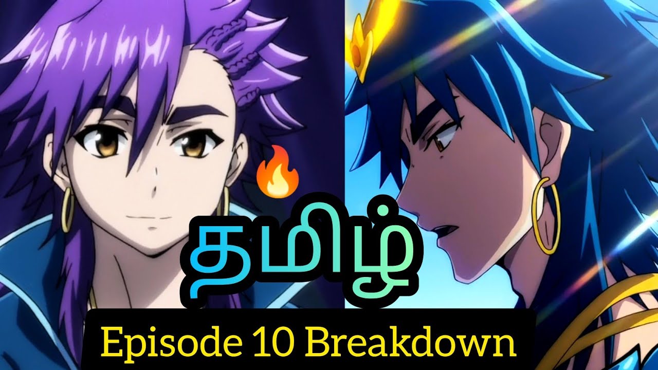 Magi: Adventure of Sinbad Episode 10 Tamil Breakdown (தமிழ்) - YouTube