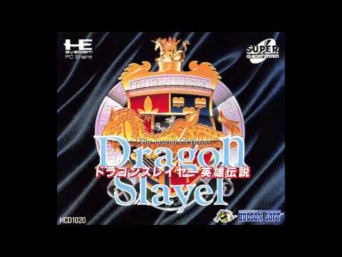 Dragon Slayer: The Legend of Heroes (PC Engine CD) - Event Clear