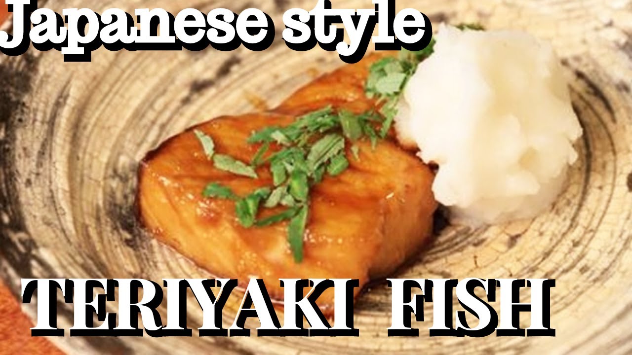 TERIYAKI grilled fish by Japanese food professionals - YouTube
