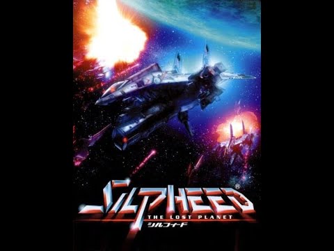 Silpheed - The Lost Planet (シルフィード ザ・ロストプラネット) BGM - Final Boss (extend) - YouTube