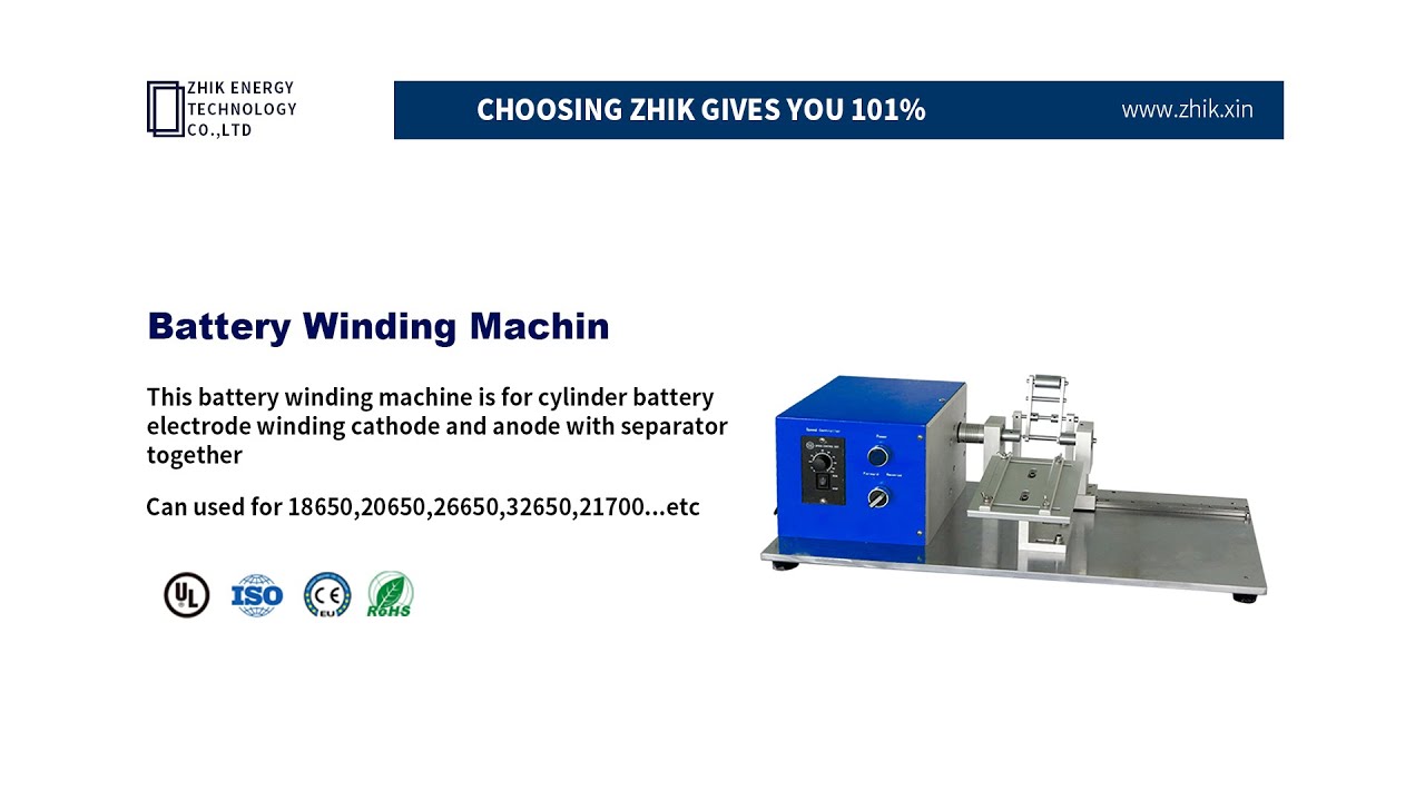 Cylindrical cell winding machine/Battery Winding Machin - YouTube